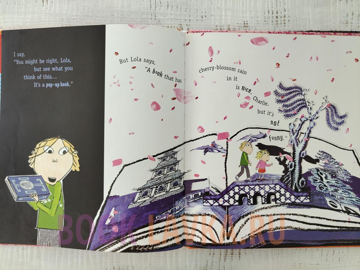 Charlie and Lola: But Excuse Me That is My Book – купить в интернет ...