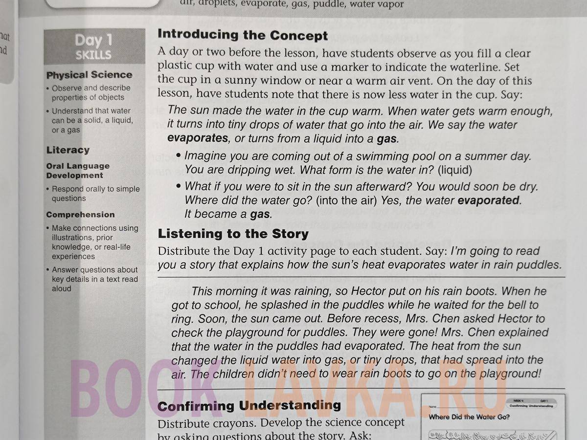 Everyday Literacy: Science, Grade K - Teacher Reproducibles – купить в ...