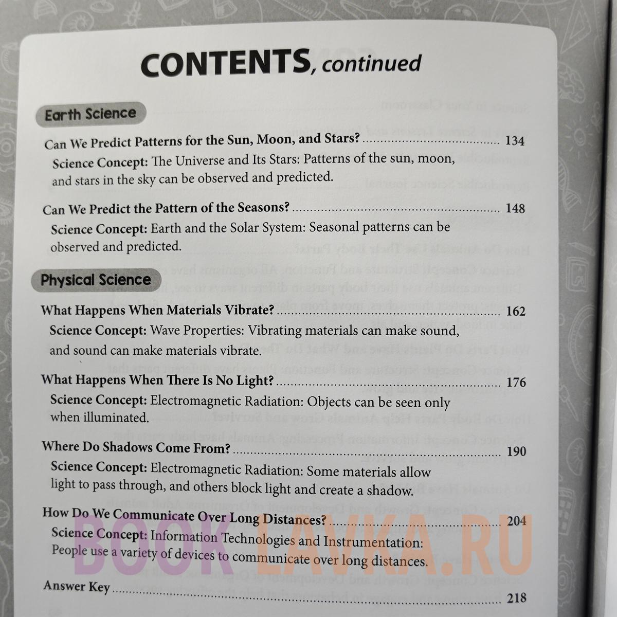 Science Lessons and Investigations, Grade 1 – купить в интернет ...