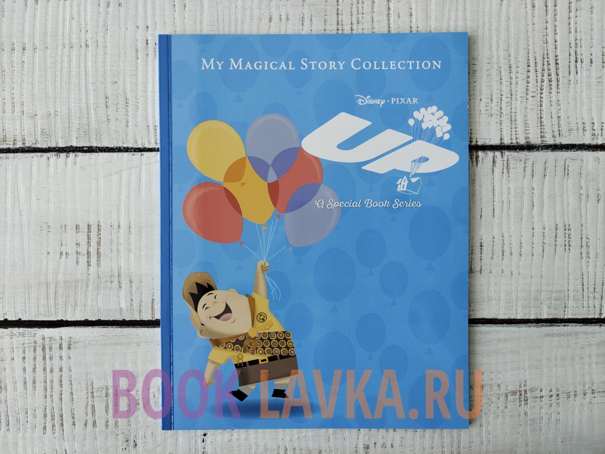 Disney Pixar My Magical Story 15 Books Collection (UK Original ...