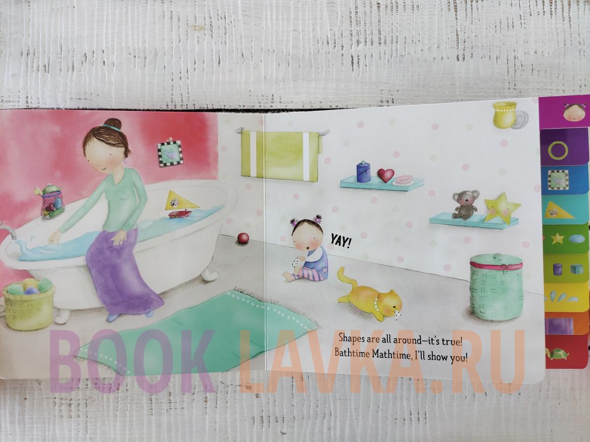 Bathtime Mathtime: Shapes – купить в интернет-магазине Booklavka (Буклавка)
