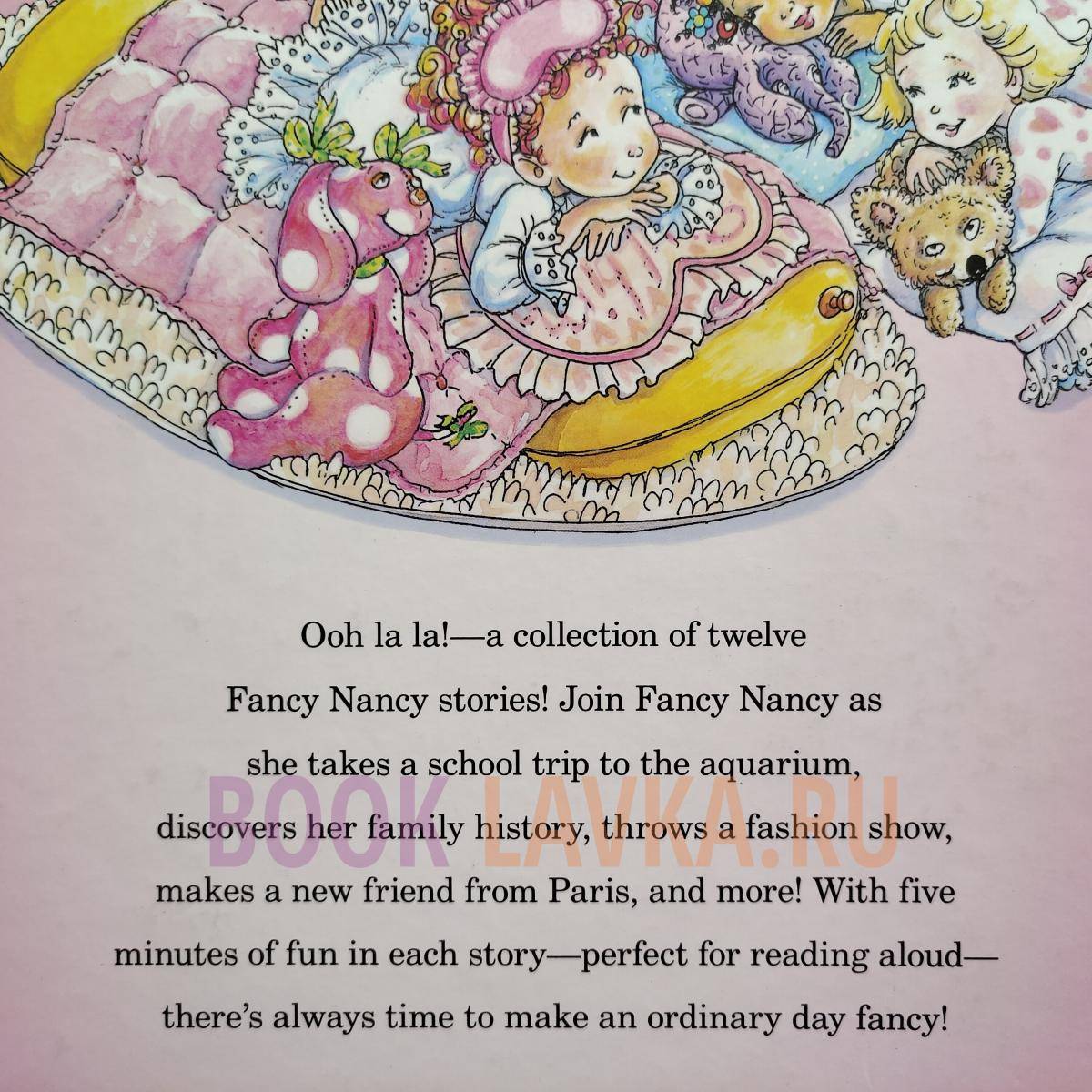 Fancy Nancy: 5-Minute Fancy Nancy Stories – купить в интернет-магазине ...
