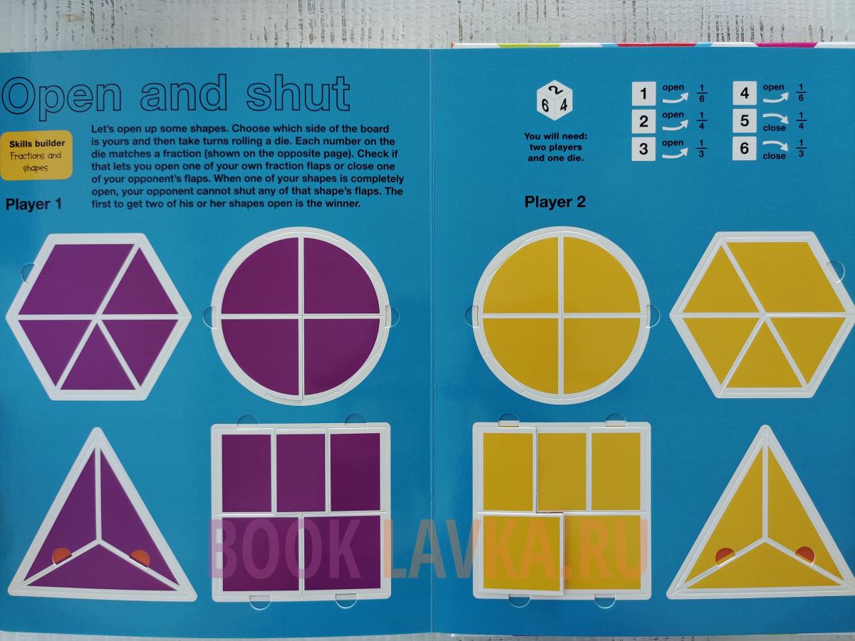 The Incredible Math Games Book – купить в интернет-магазине Booklavka ...