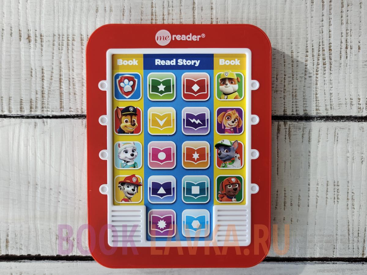 Nickelodeon Paw Patrol : Me Reader: Electronic Reader and 8-Book ...