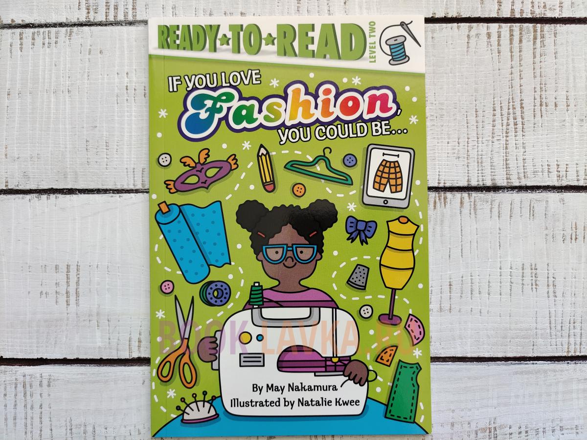 Ready to Read: If You Love Cool Careers Collection - 6-book set (Level ...