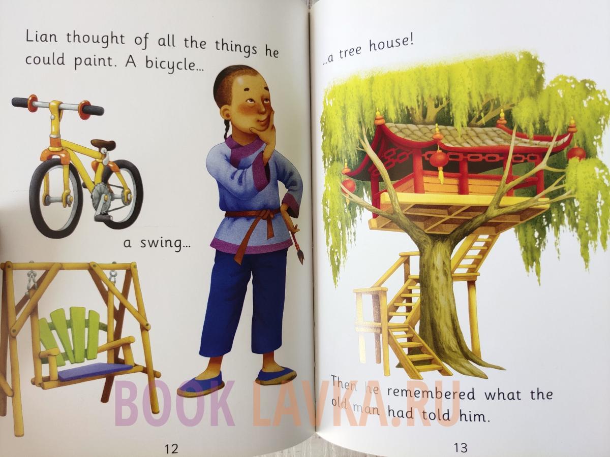 The Magic Paintbrush: a Chinese tale – купить в интернет-магазине ...