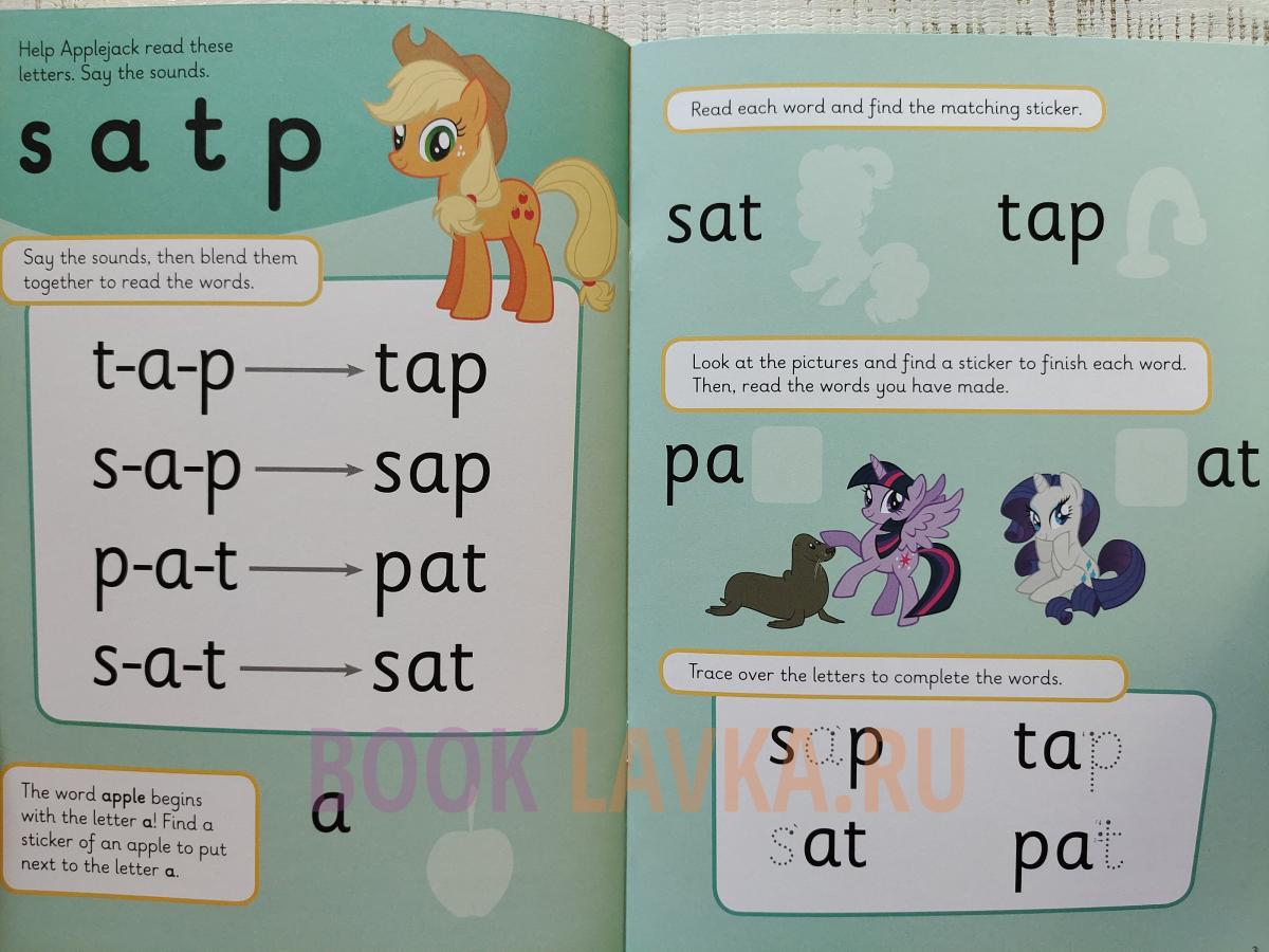 My Little Pony First Phonics Activity Book – купить в интернет-магазине ...