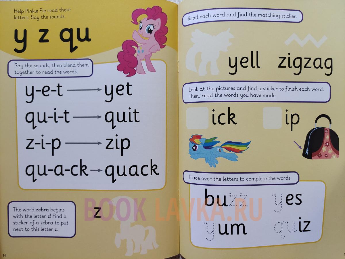 My Little Pony First Phonics Activity Book – купить в интернет-магазине ...