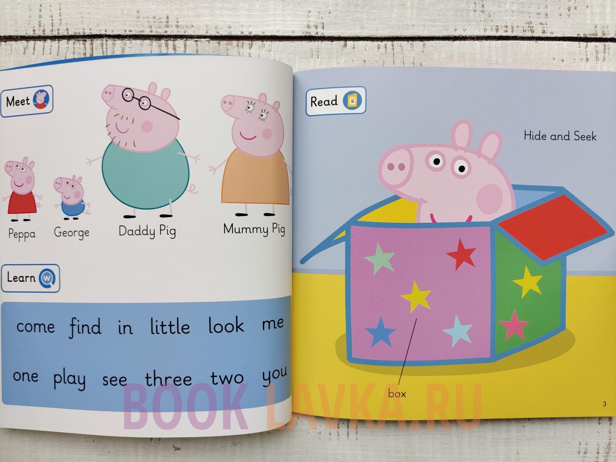 Peppa Pig First Words with Peppa Level 1 Box Set – купить в интернет ...