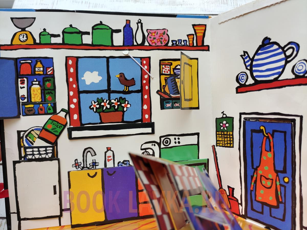 Maisy's House: A Pop-up and Play Book – купить в интернет-магазине ...