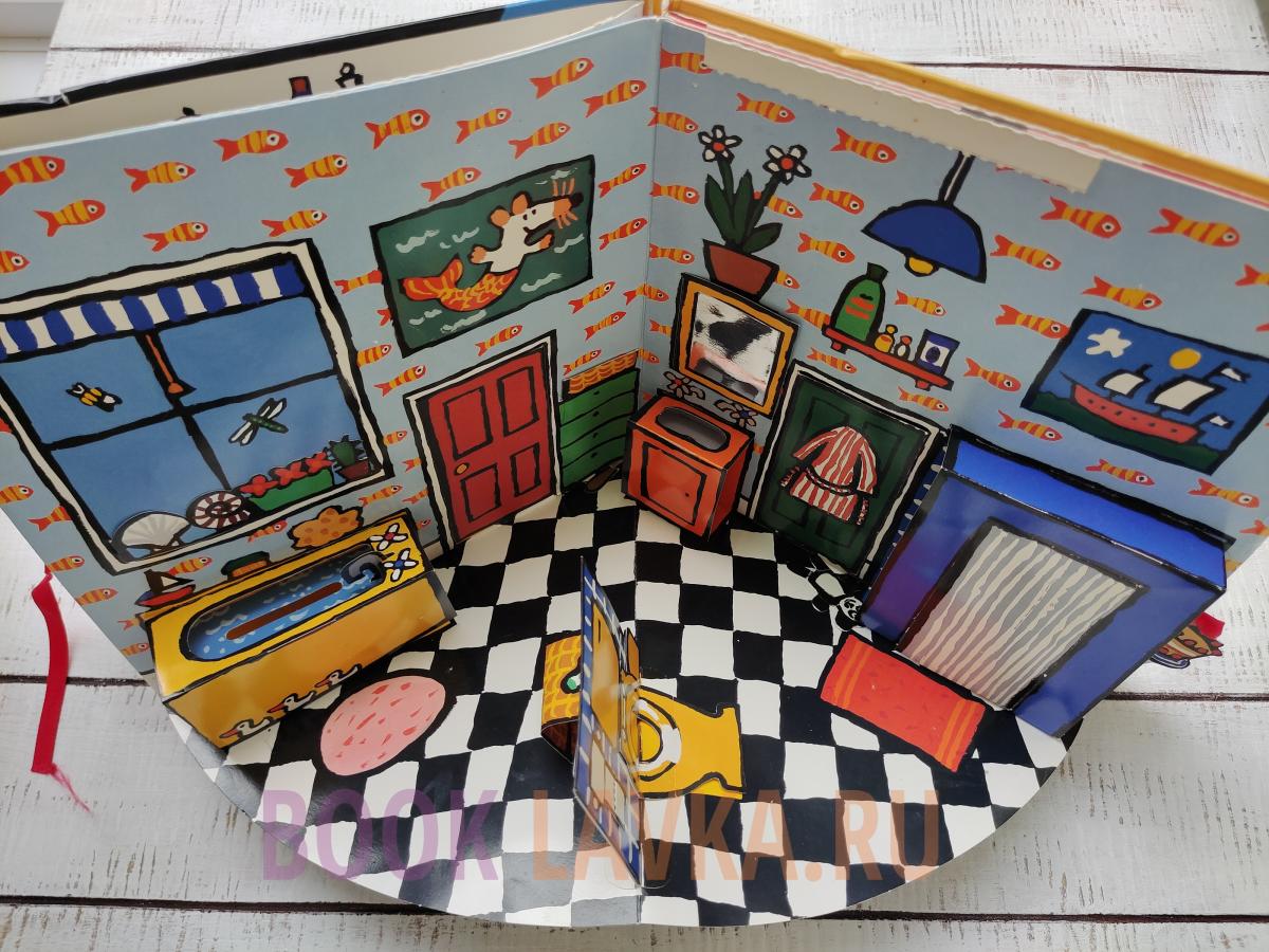 Maisy's House: A Pop-up and Play Book – купить в интернет-магазине ...