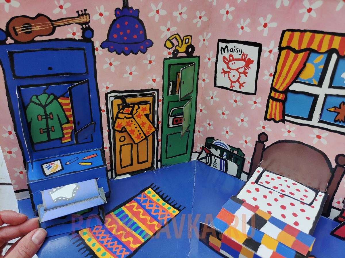 Maisy's House: A Pop-up and Play Book – купить в интернет-магазине ...
