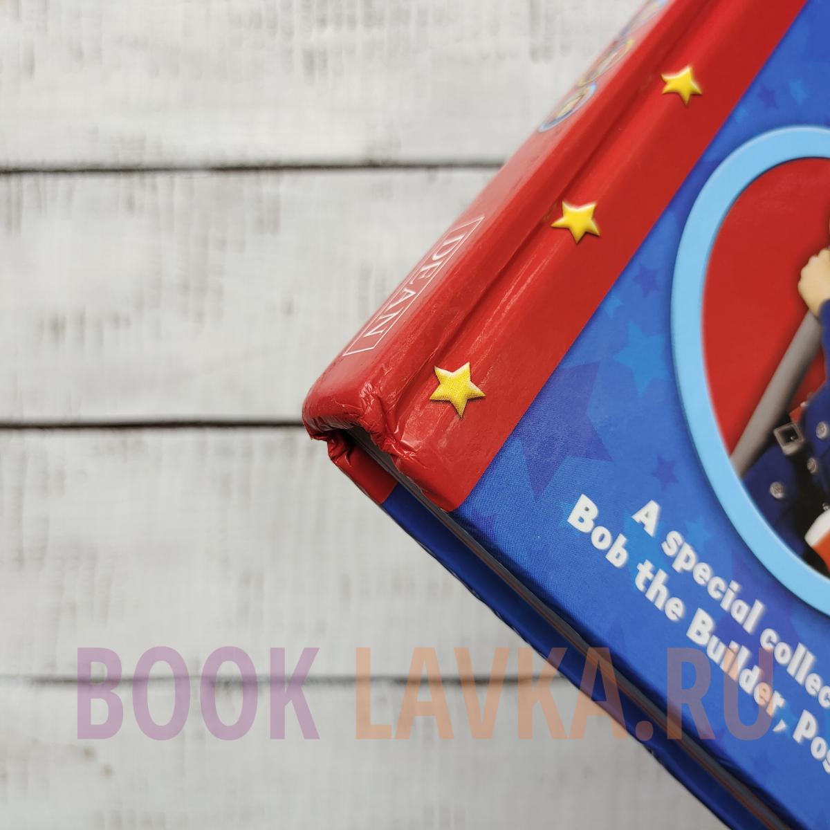 Playtime Friends Story Treasury – купить в интернет-магазине Booklavka ...