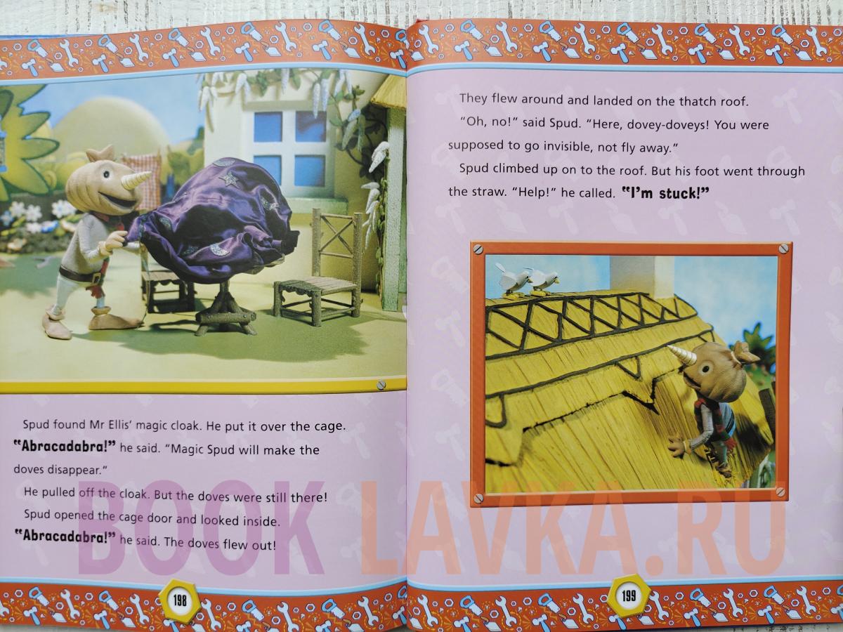 Playtime Friends Story Treasury – купить в интернет-магазине Booklavka ...