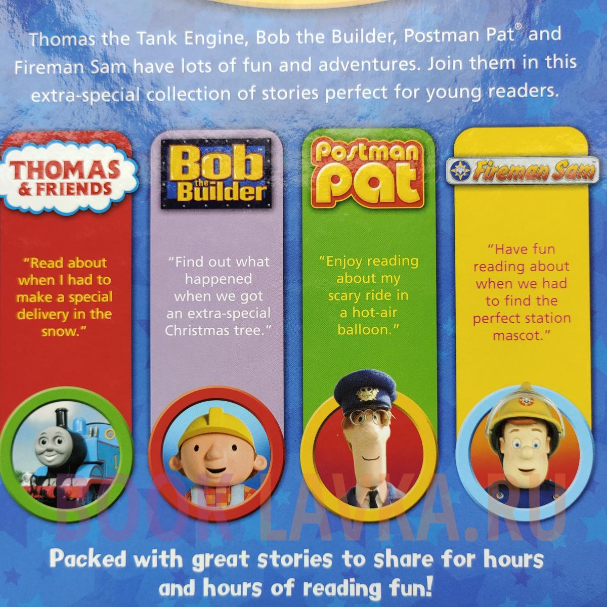 Playtime Friends Story Treasury – купить в интернет-магазине Booklavka ...