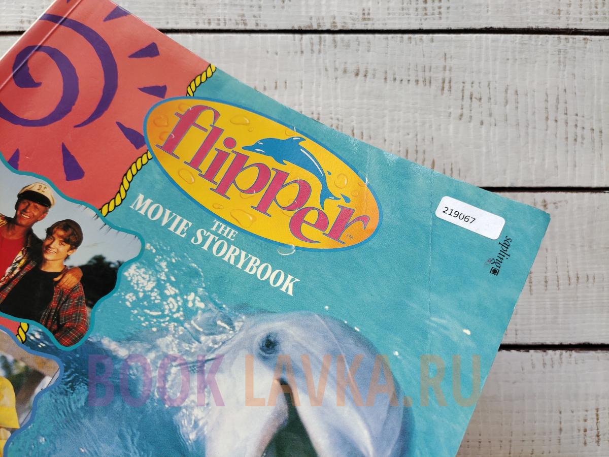 Flipper: Movie Story Book – купить в интернет-магазине Booklavka (Буклавка)