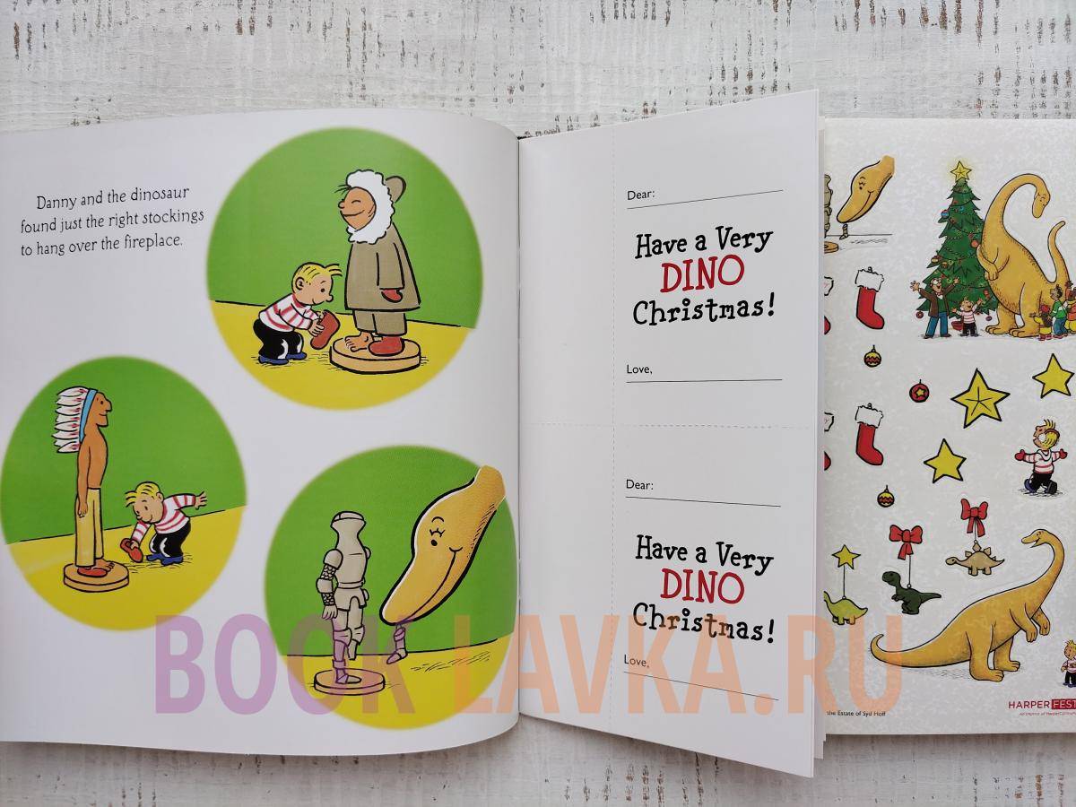 Danny And The Dinosaur: A Very Dino Christmas – купить в интернет ...