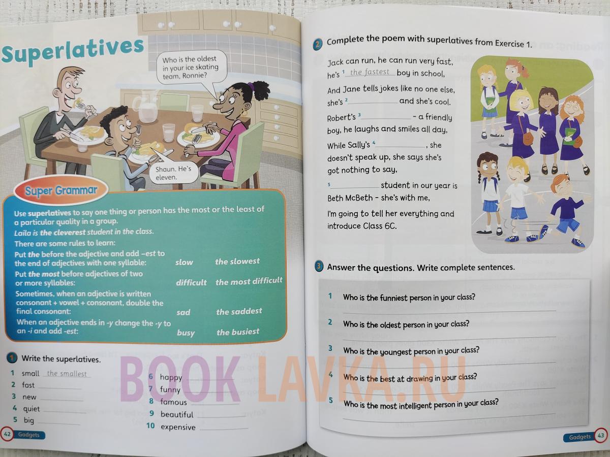 Super Grammar 3 – купить в интернет-магазине Booklavka (Буклавка)