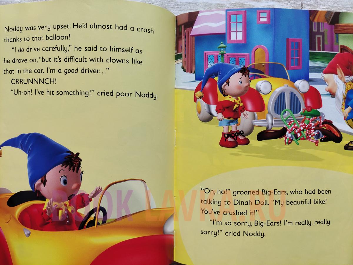 Noddy A Bike for Big-Ears – купить в интернет-магазине Booklavka (Буклавка)