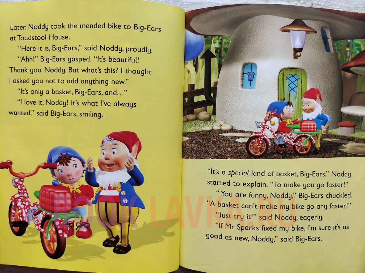 Noddy A Bike for Big-Ears – купить в интернет-магазине Booklavka (Буклавка)