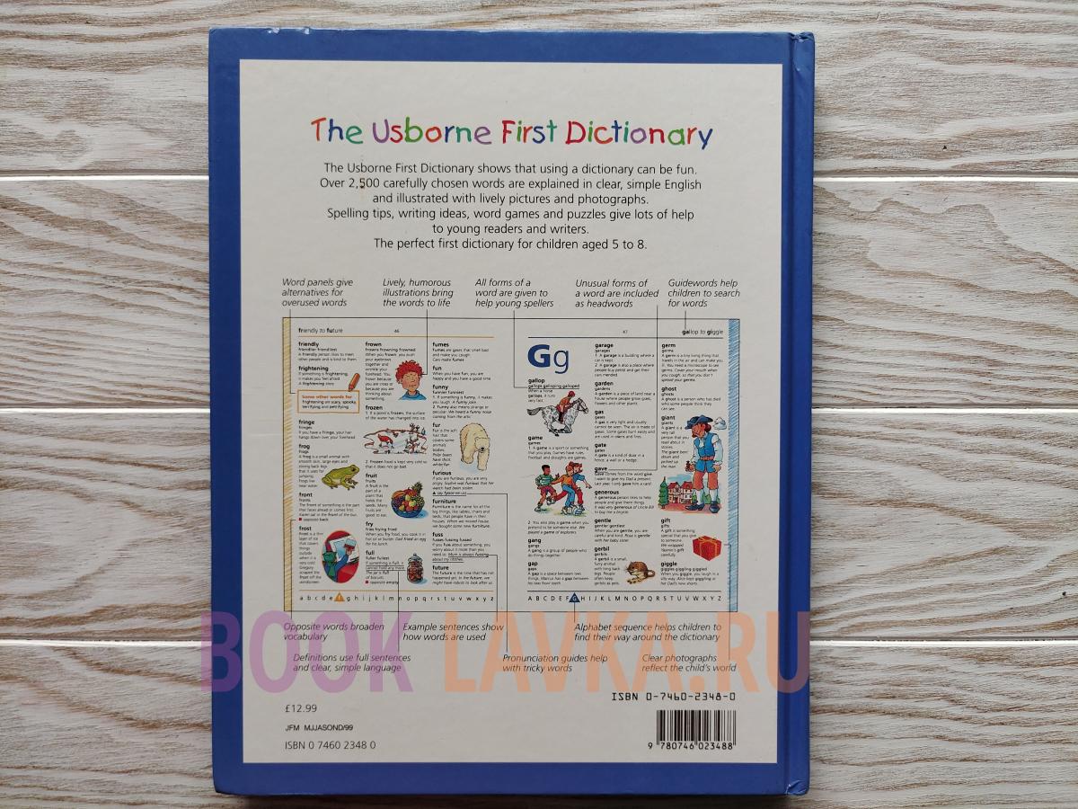 Usborne First Dictionary – купить в интернет-магазине Booklavka (Буклавка)