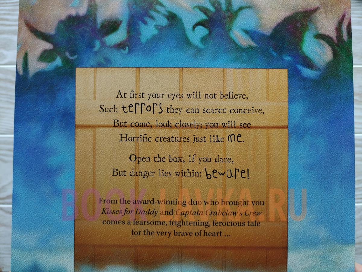 The Fearsome, Frightening, Ferocious Box – купить в интернет-магазине ...