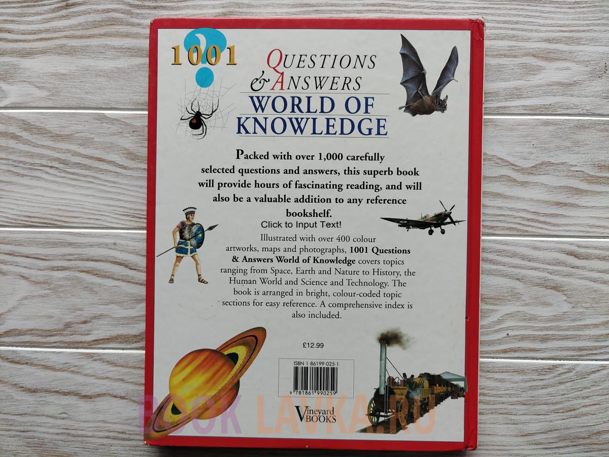 1001 Questions And Answers World of Knowledge – купить в интернет ...