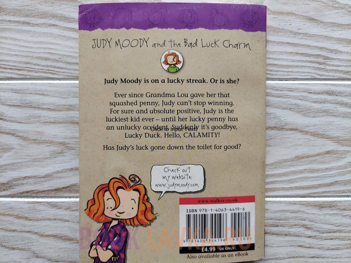 Judy Moody and the Bad Luck Charm – купить в интернет-магазине ...
