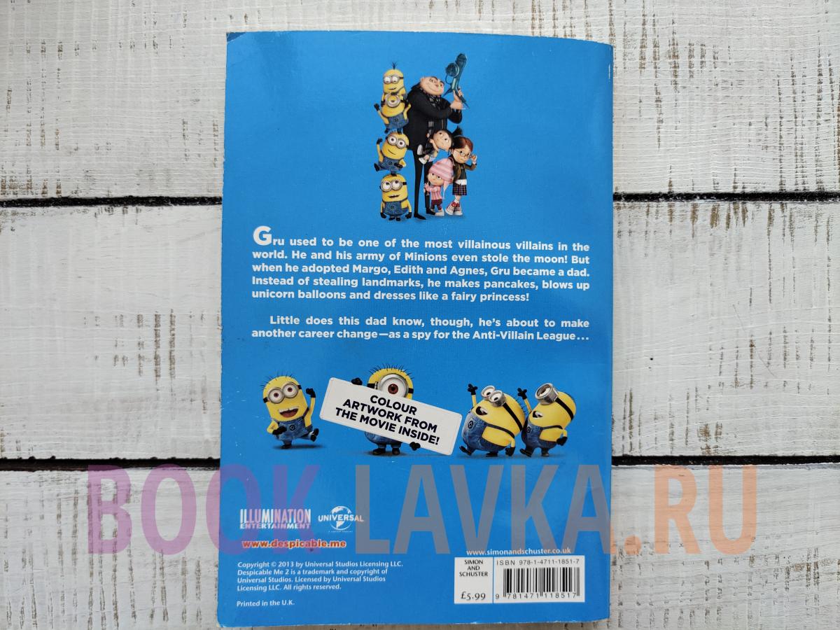 Despicable Me 2: The Junior Novel – купить в интернет-магазине ...