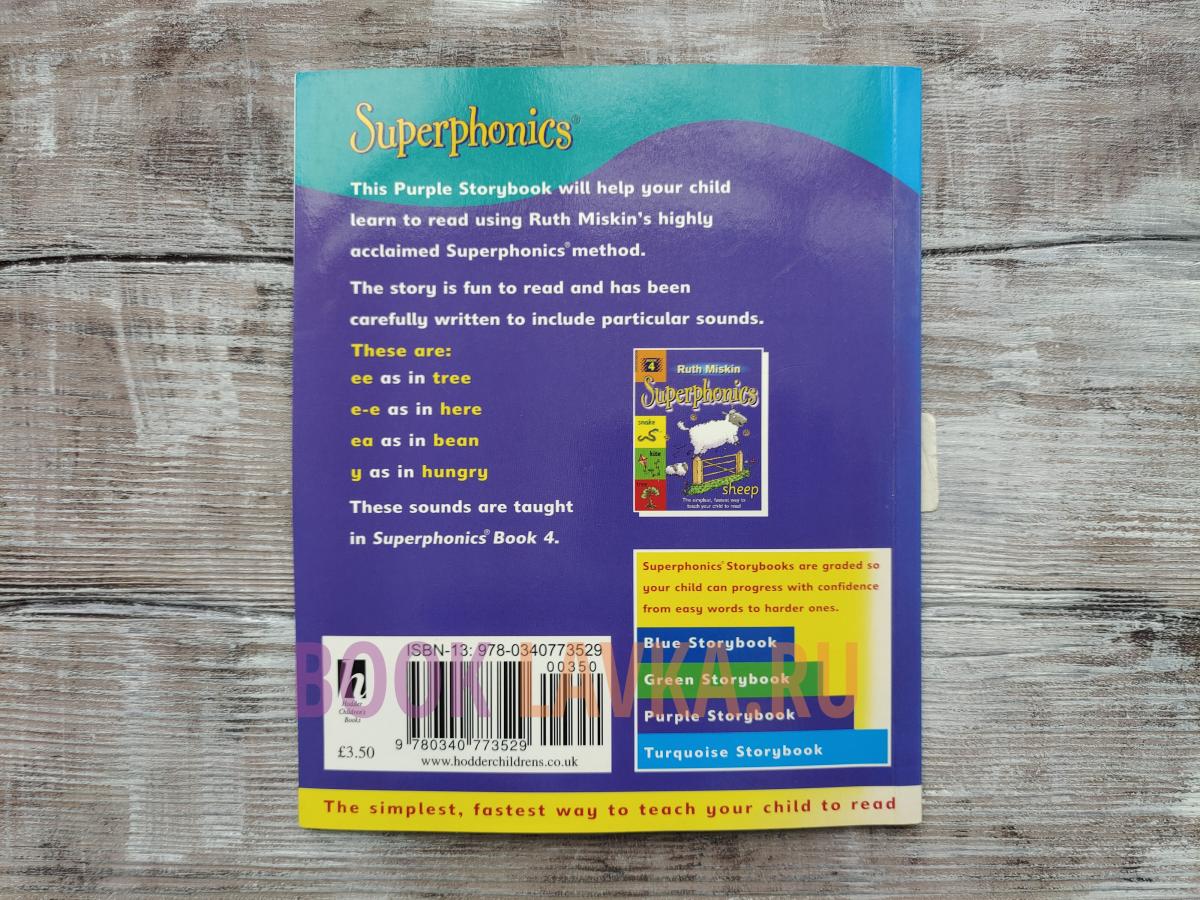 Superphonics: Purple Storybook: Jack and The Beanstalk – купить в ...