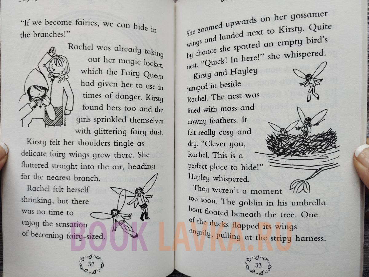 Rainbow Magic: Hayley The Rain Fairy : The Weather Fairies Book 7 ...