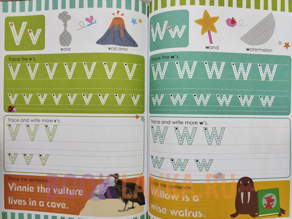 Handwriting Kindergarten Workbook: Scholastic Early Learners (Skills ...