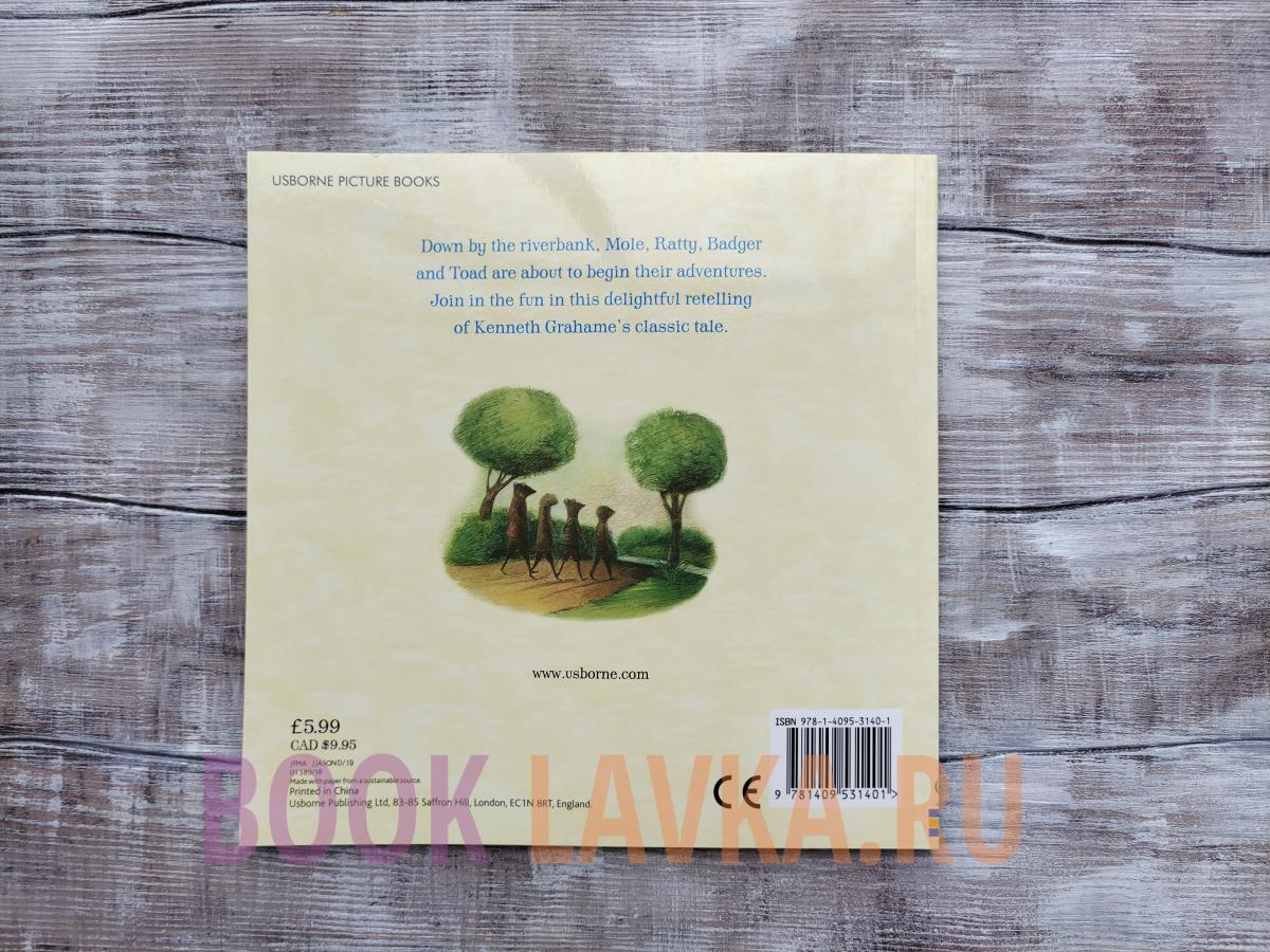 Usborne 12 Classics Picture Books Collection Box Set (UK Original ...