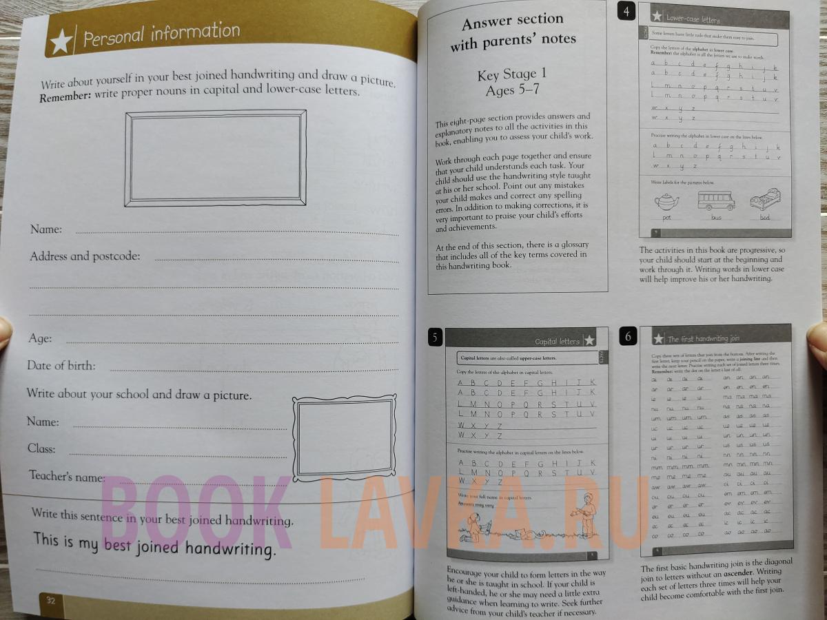 Handwriting Made Easy, Joined-up Writing, Ages 5-7 (Key Stage 1 ...