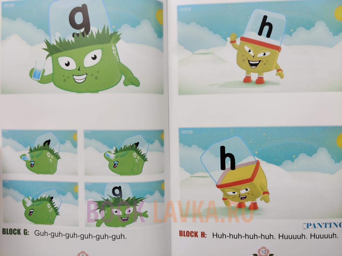 Alphablocks (32 books + flashcards) (China) – купить в интернет ...