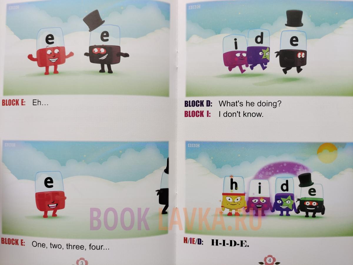 Alphablocks (32 books + flashcards) (China) – купить в интернет ...