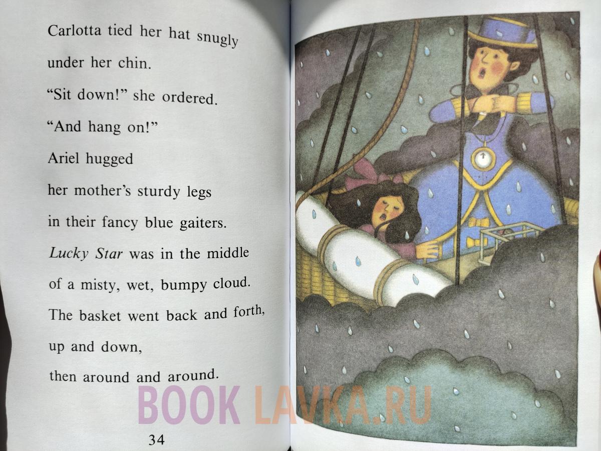 I Can Read Level 3 The Big Balloon Race – купить в интернет-магазине ...