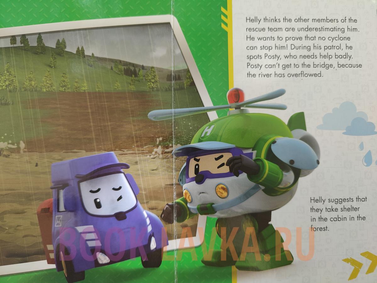 Robocar Poli Helly's Rescue – купить в интернет-магазине Booklavka ...