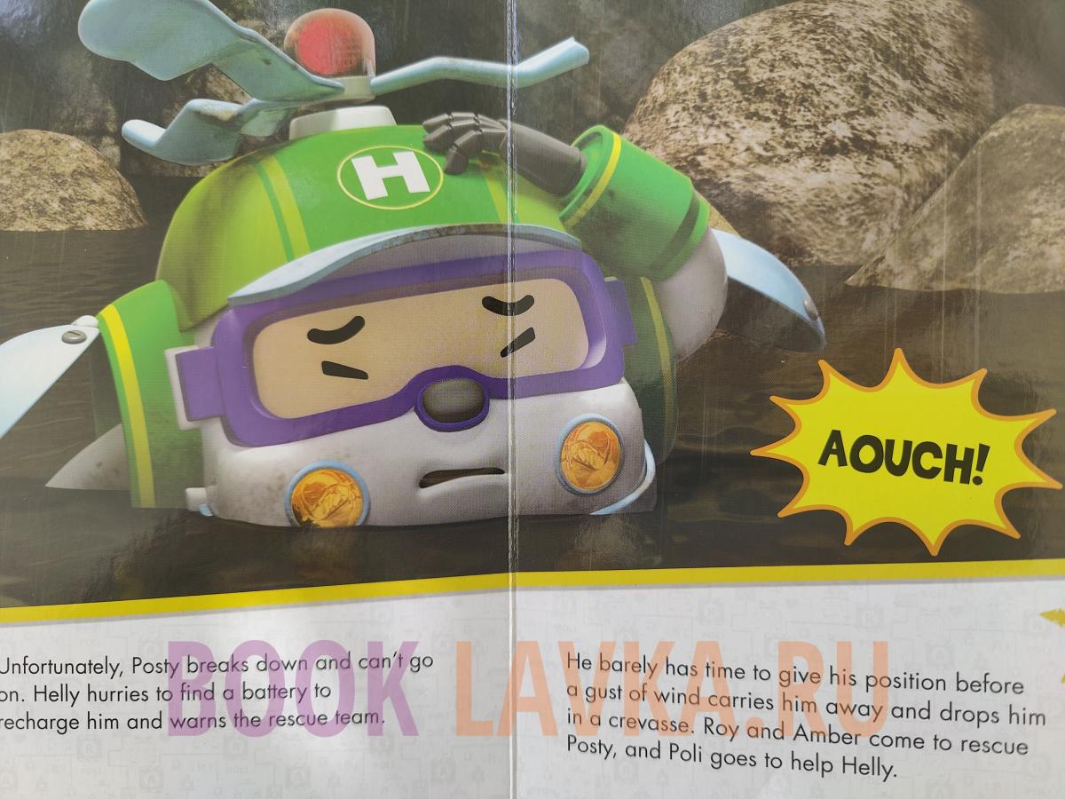 Robocar Poli Helly's Rescue – купить в интернет-магазине Booklavka ...