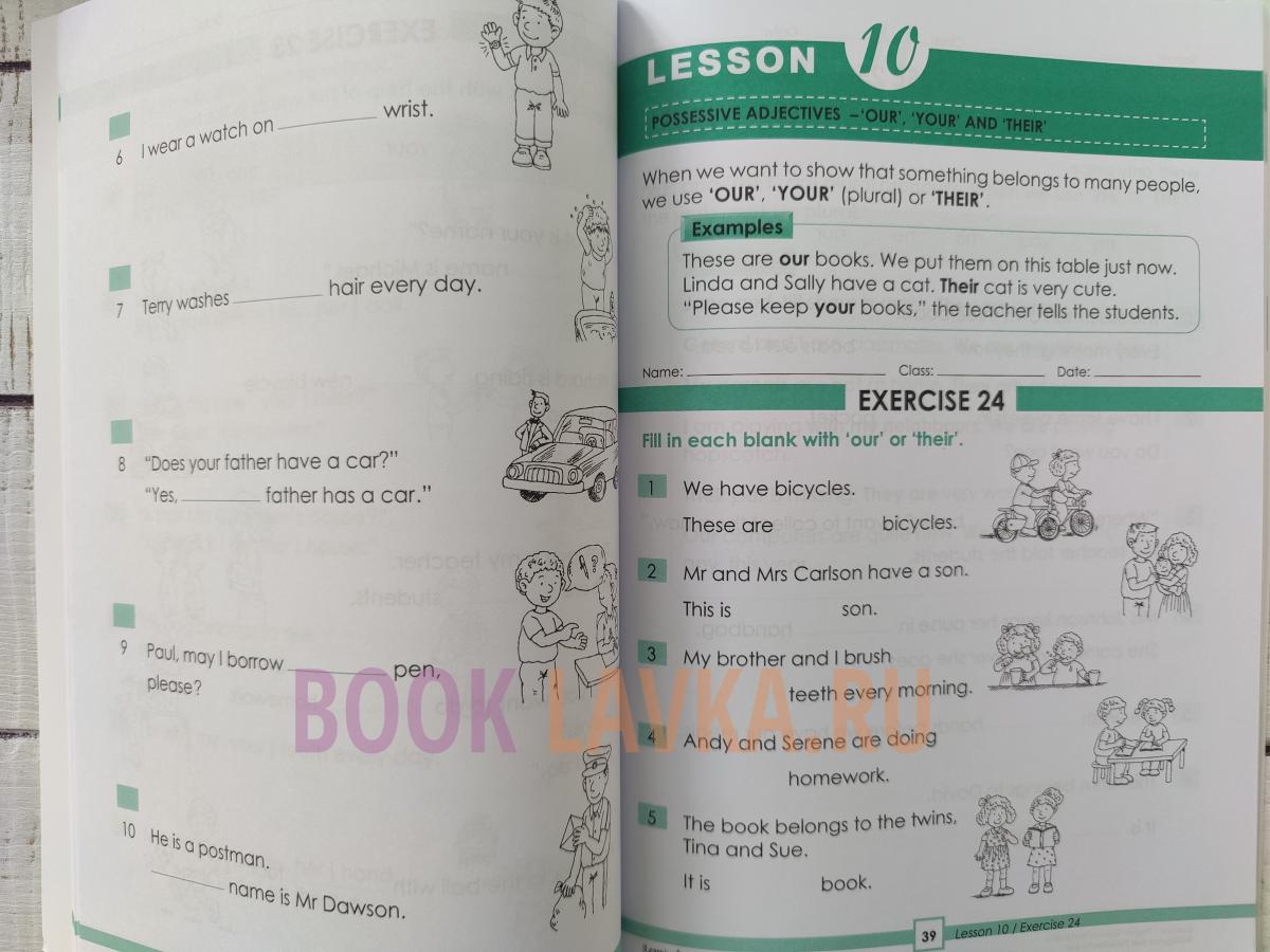 Learning English Grammar 1 – купить в интернет-магазине Booklavka ...