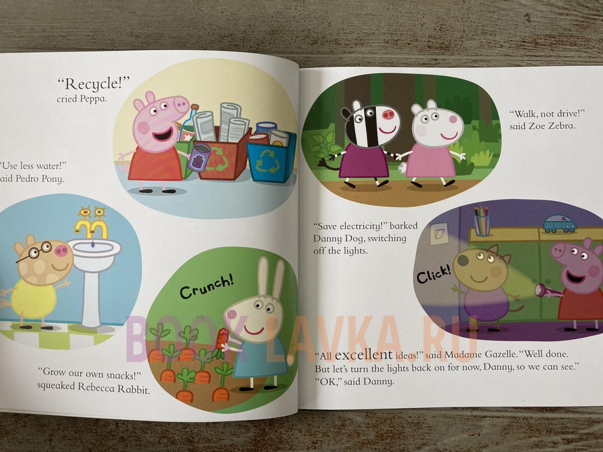 Peppa Pig: Peppa Loves Our Planet – купить в интернет-магазине ...