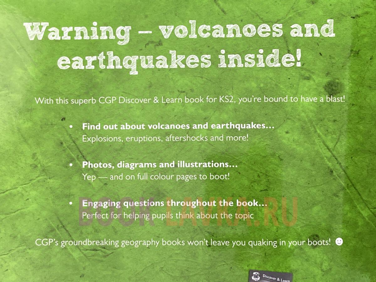 New KS2 Discover & Learn: Geography - Volcanoes and Earthquakes Study ...