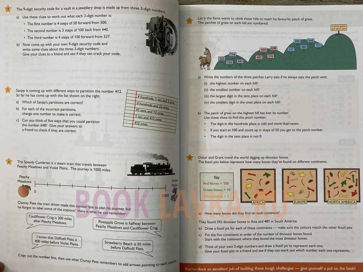 KS2 Maths Textbook - Year 3 – купить в интернет-магазине Booklavka ...