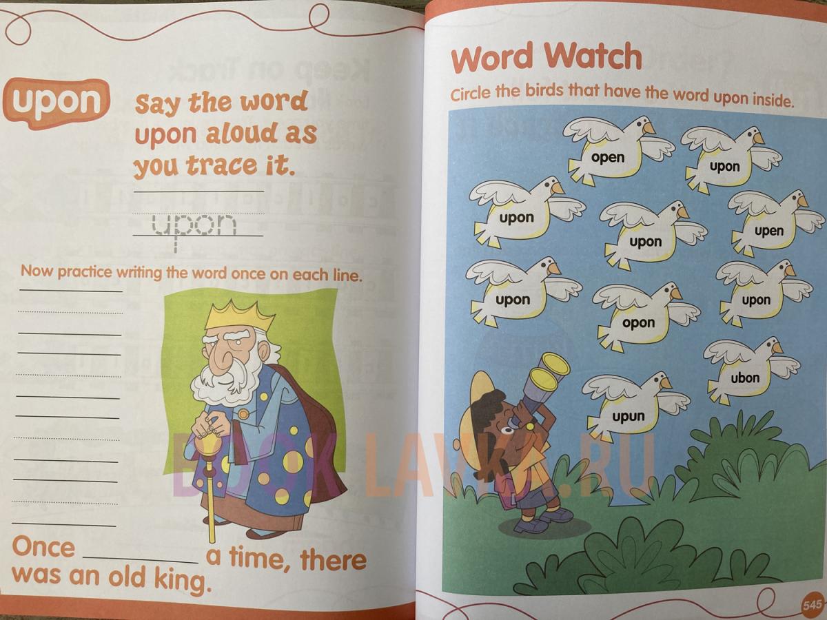 The Complete Book of Sight Words: 220 Words Your Child Needs to Know to ...