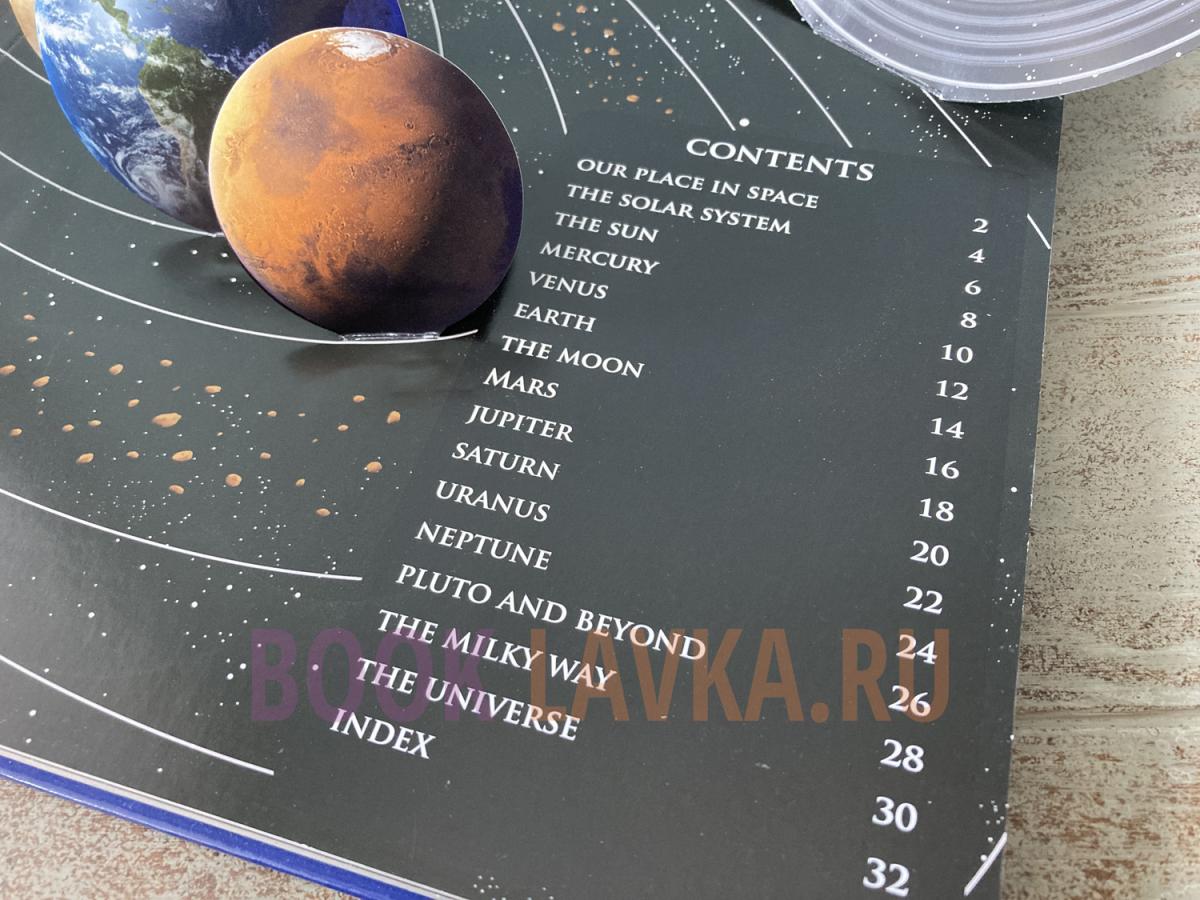The Pop-up, Pull-out Space Book: Amazing Pop-Up Planets! Interactive ...
