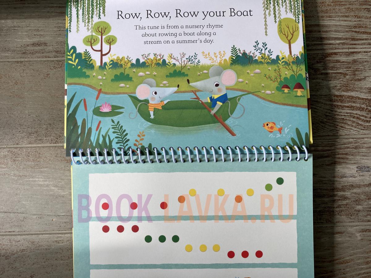 My First Xylophone Book – купить в интернет-магазине Booklavka (Буклавка)