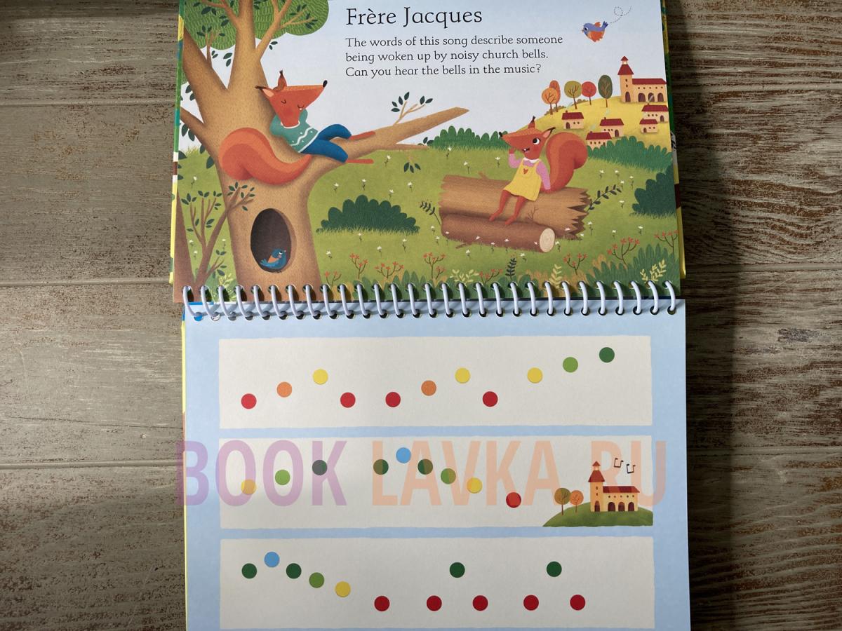 My First Xylophone Book – купить в интернет-магазине Booklavka (Буклавка)