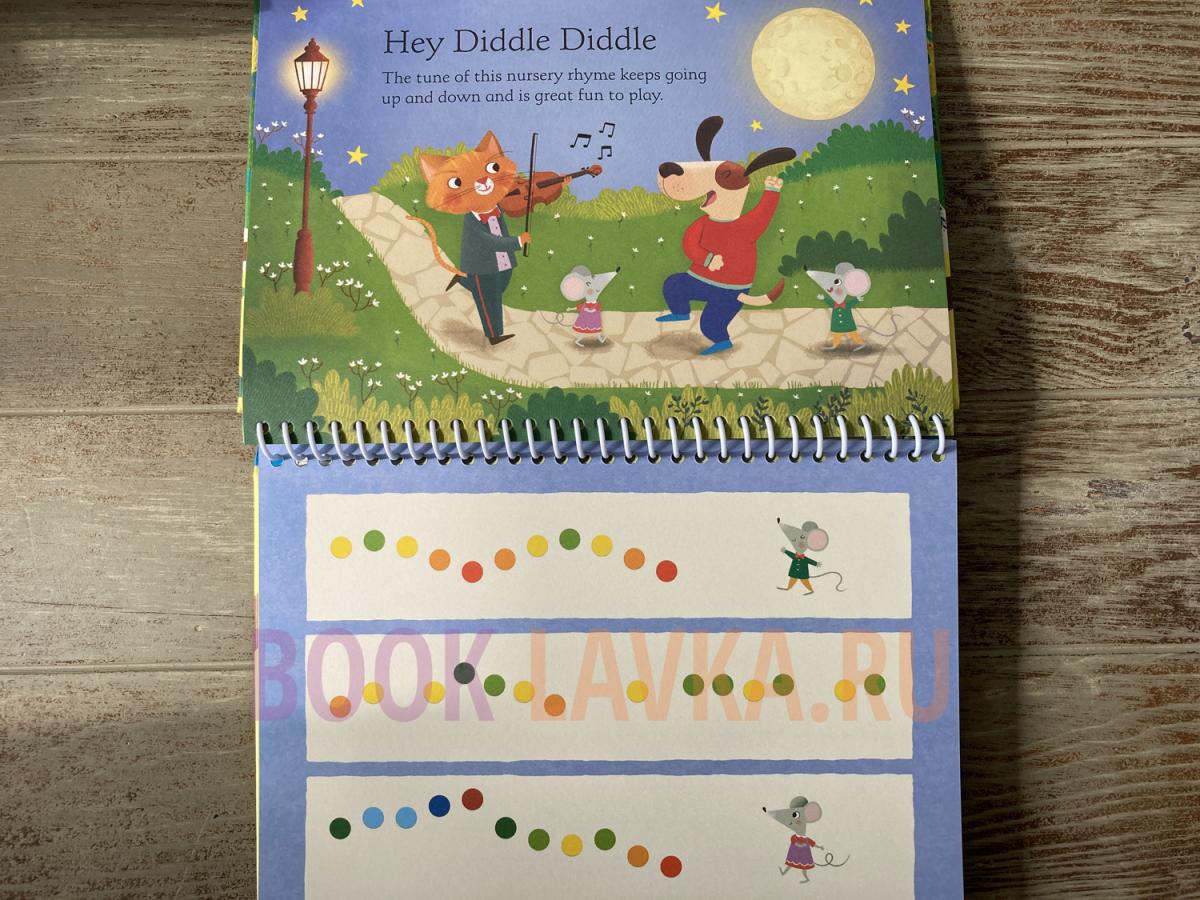My First Xylophone Book – купить в интернет-магазине Booklavka (Буклавка)