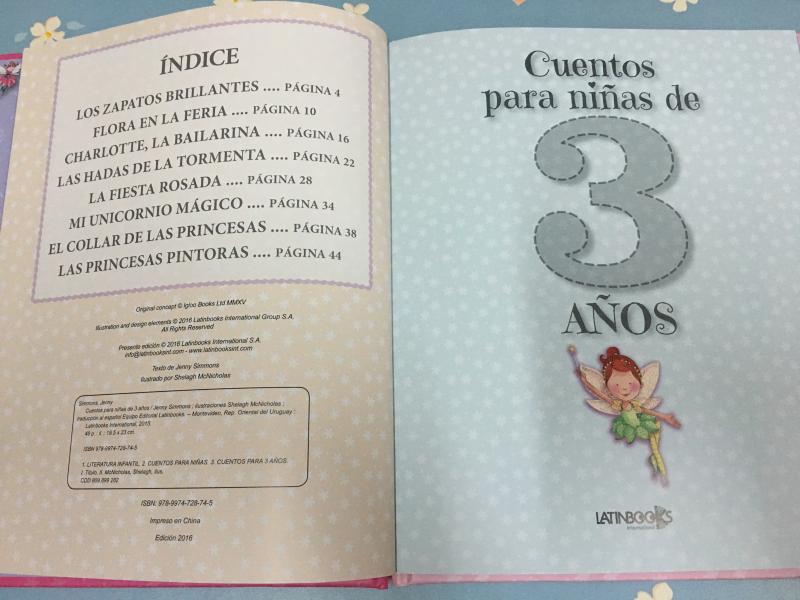 Cuentos Para Ninas De 3 Anos купить в интернет магазине Booklavka