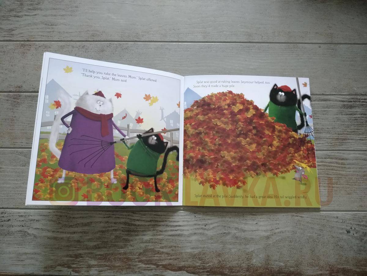 Splat The Cat and The Pumpkin-Picking Plan – купить в интернет-магазине ...